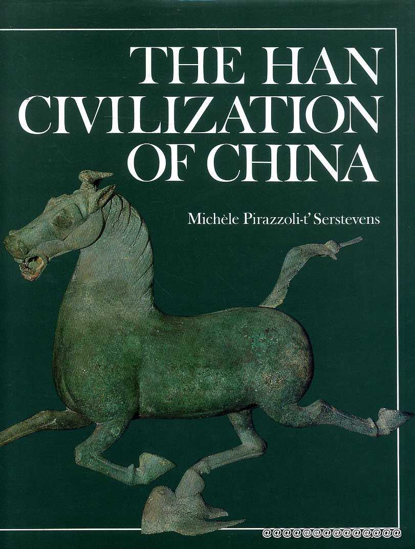 The Golden Age of Chinese Archaeology: celebrated discoveries from the ...