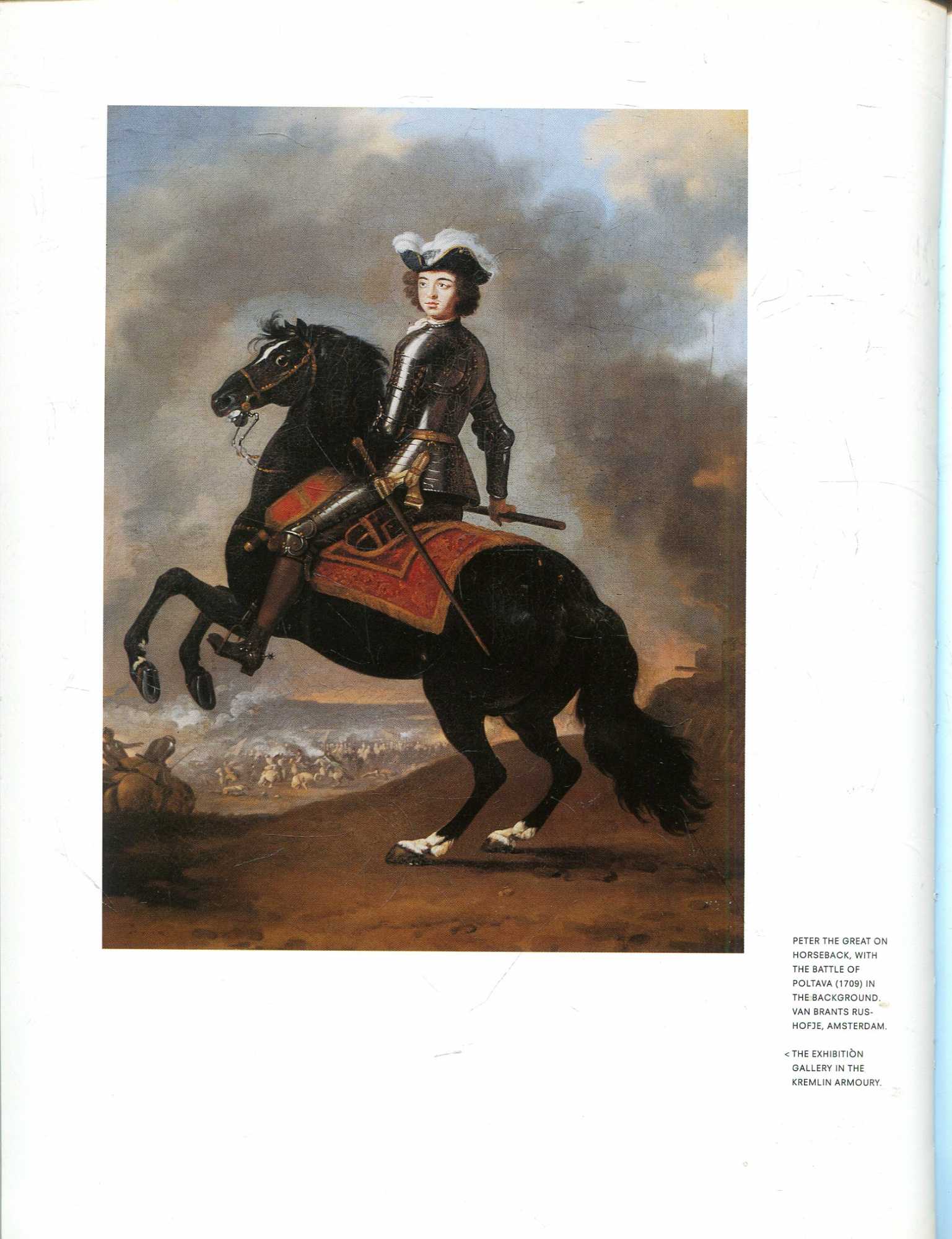 Treasures of the Tsar: Court Culture of Peter the Great from the Kremlin