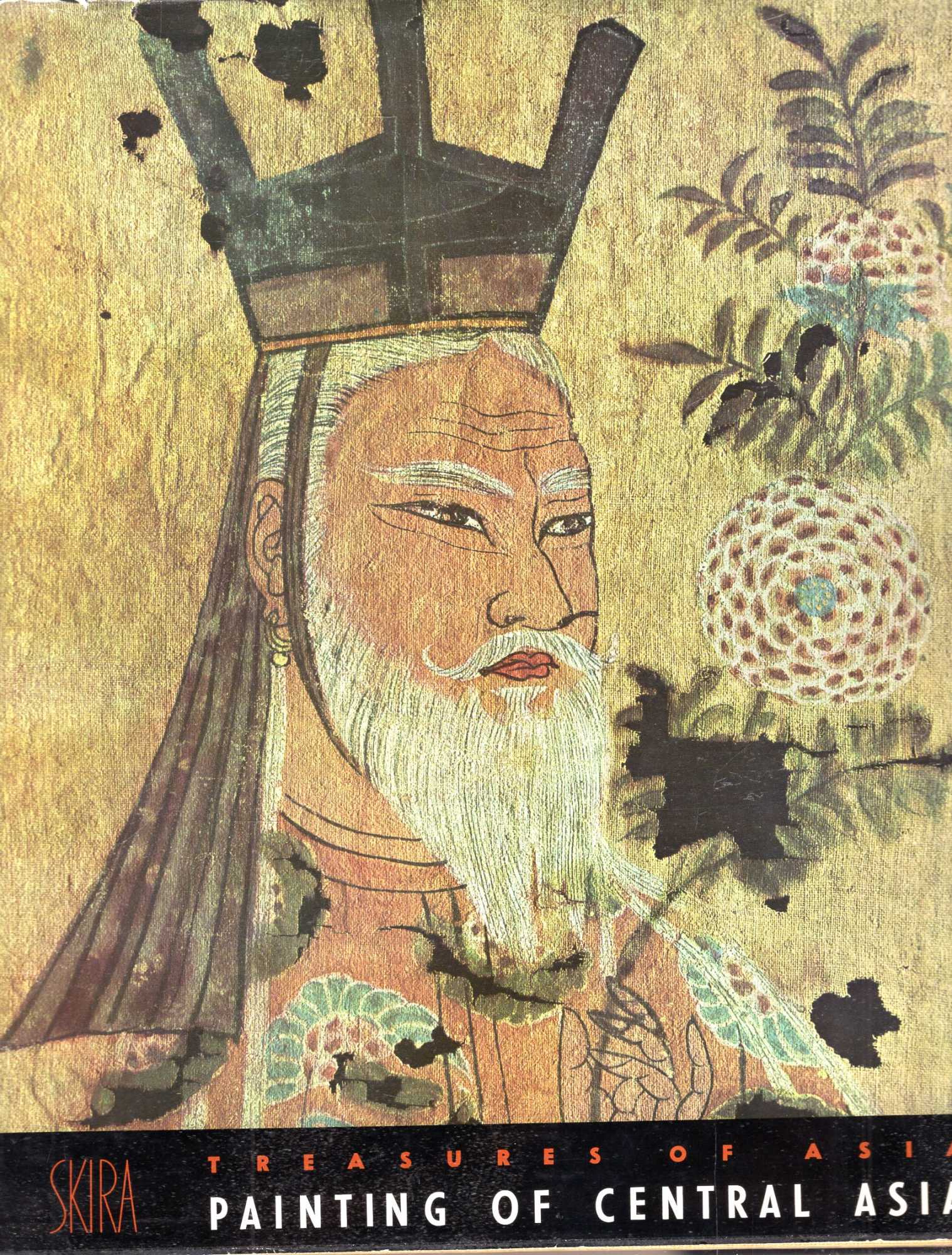 Treasures of Asia : Painting of Central Asia