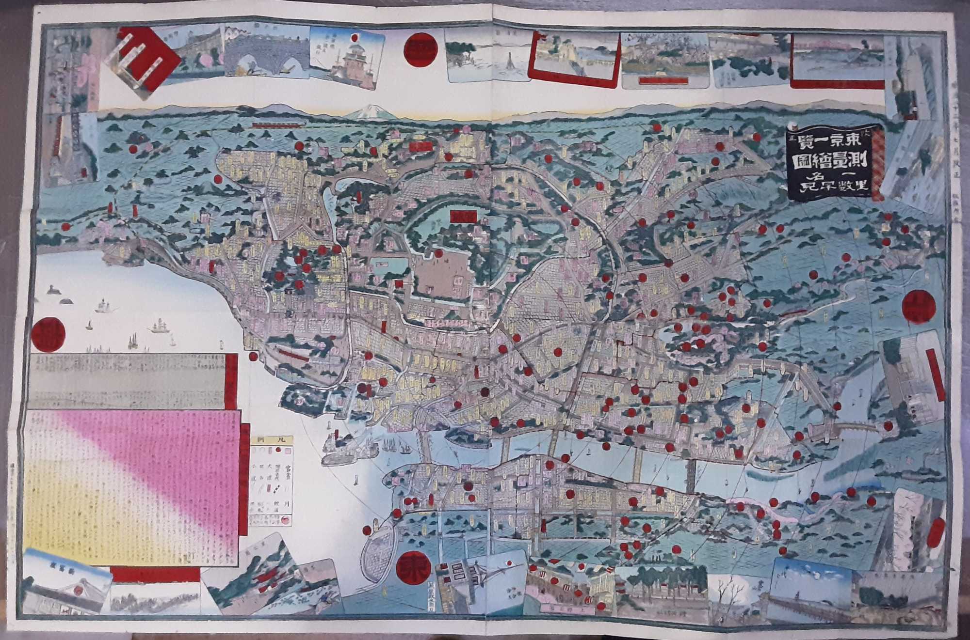 Tourist Map of Tokyo 1891