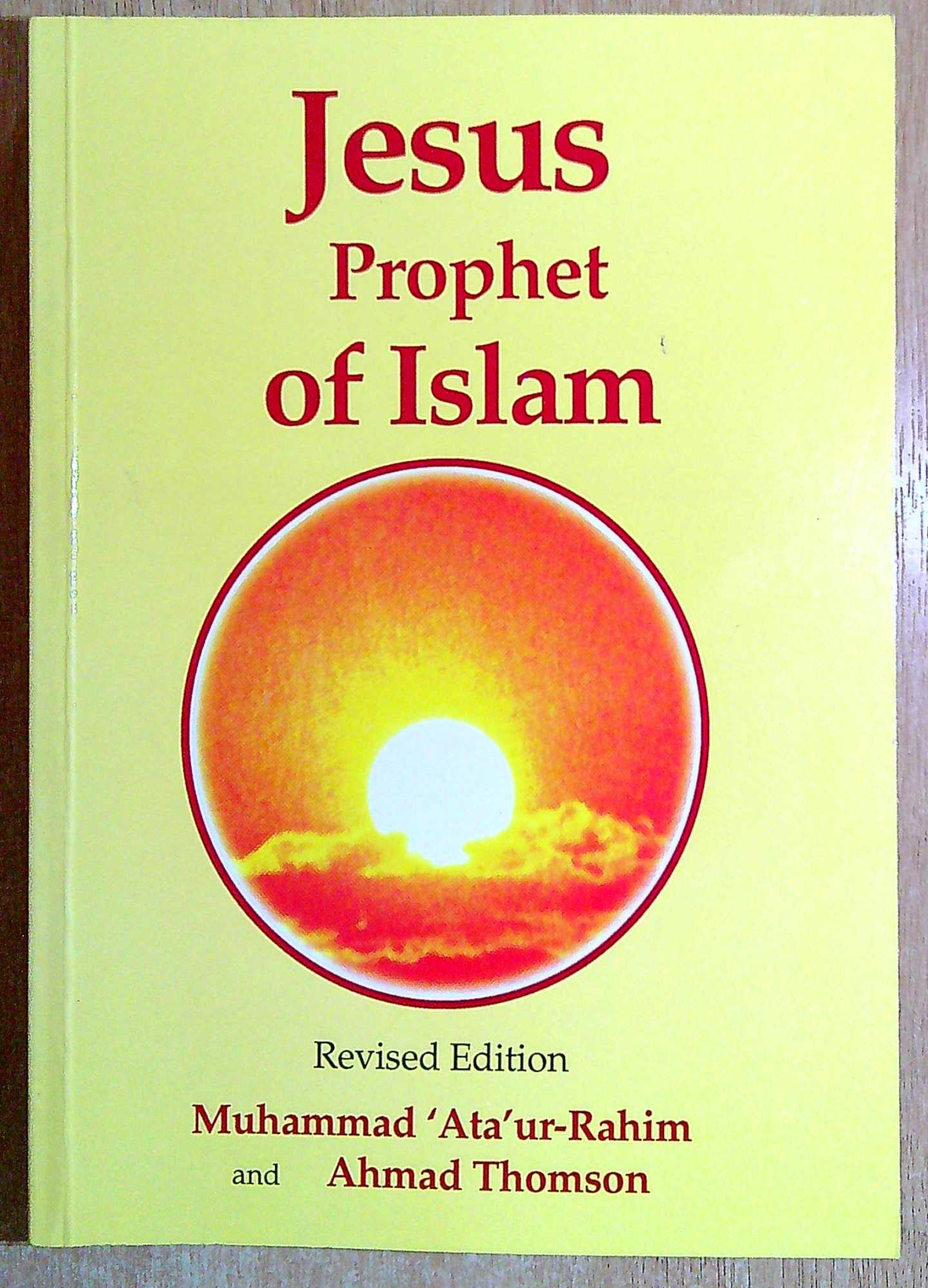 Jesus, Prophet of Islam